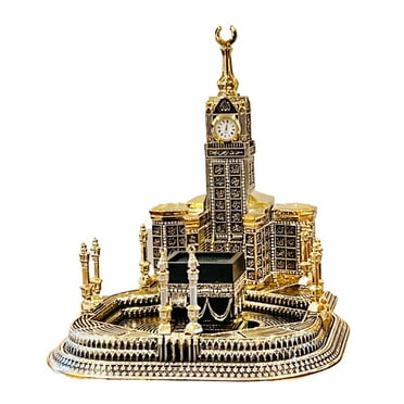 Handcrafted Hajj Haji Islamic Holiday Gift Wall Art The Loh E Qurani ...