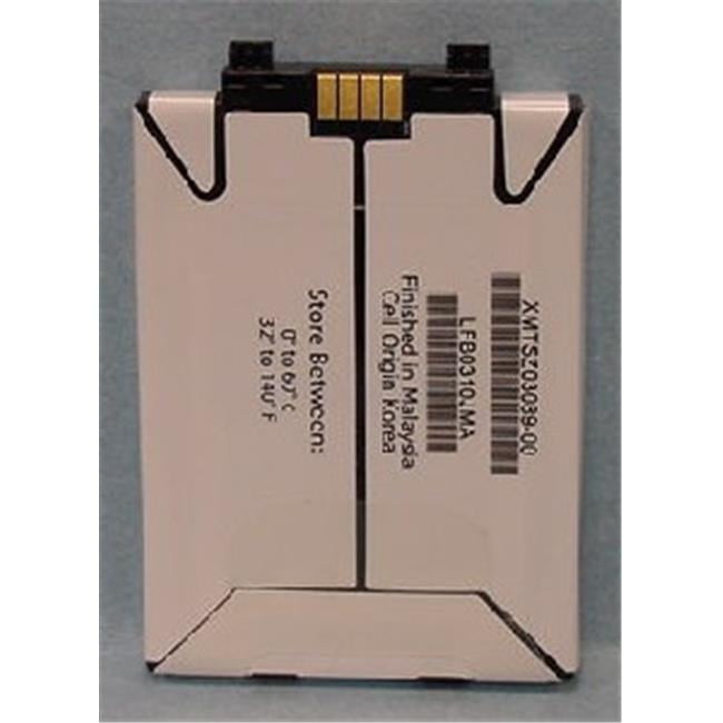 Ultralast PDA-XM2 Replacement XM2go Battery - Walmart.com