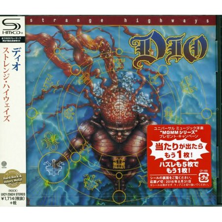 Dio - Strange Highways [CD] SHM CD, Japan - Import - Walmart.ca
