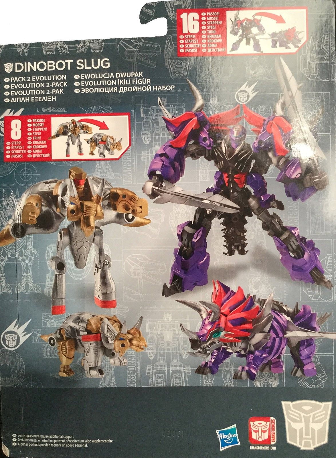 Transformers 4 Slug Toy