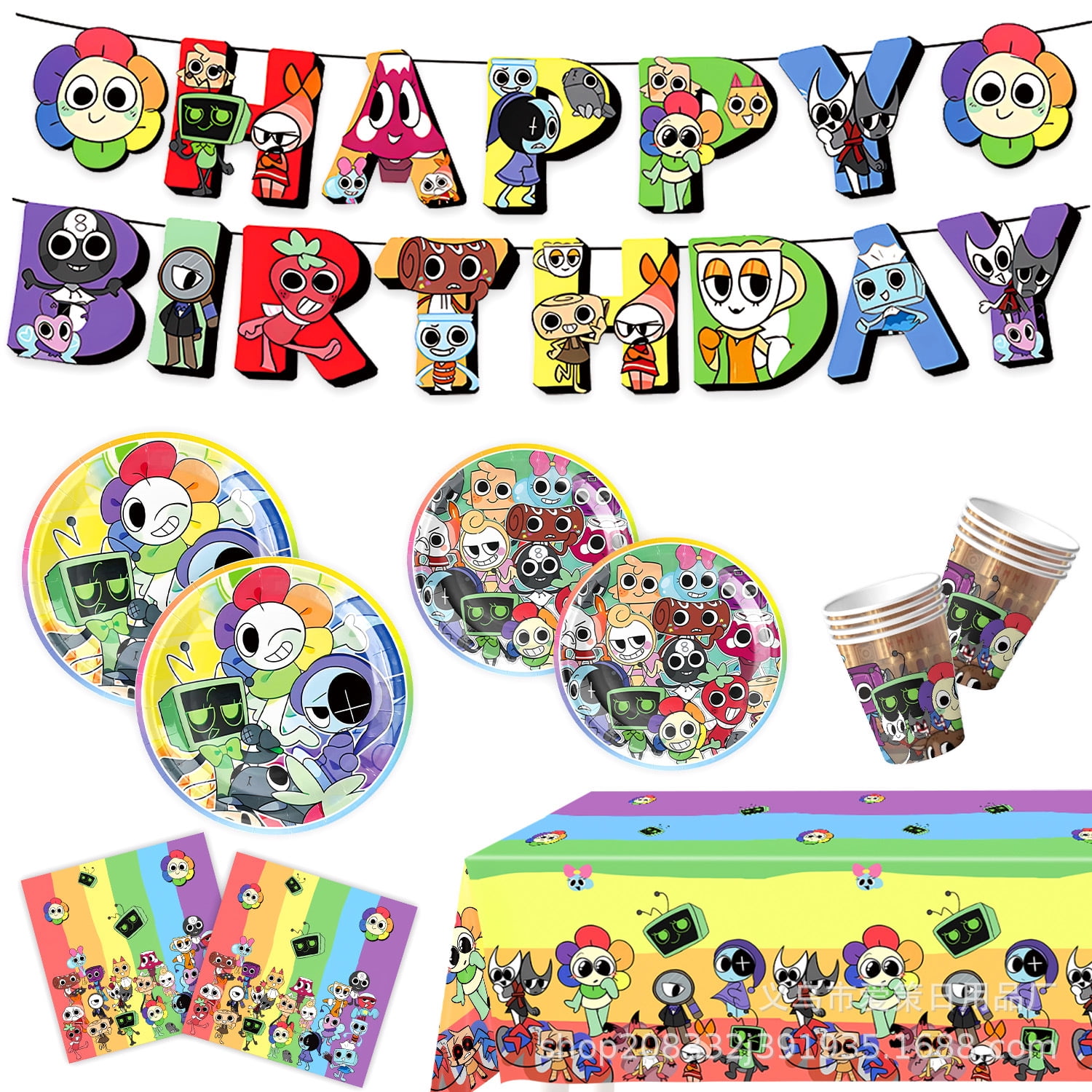 Click here for Unbranded Dandys World Birthday Party Supplies  Ta... prices