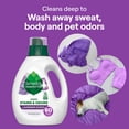 Seventh Generation Liquid Laundry Detergent, 90 fl oz, Floral Lavender ...