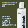 Briotech Oral Swish, Hypochlorous Acid Mouthwash Rinse, Alcohol ...