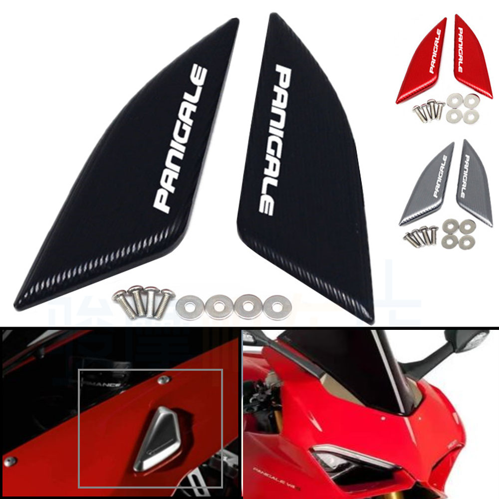 Motorcycle CNC Windscreen Mirror Cover Driven Mirror Eliminators Cap ...