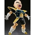 Dragon Ball Z S.H. Figuarts Krillin Action Figure (Battle Clothes ...