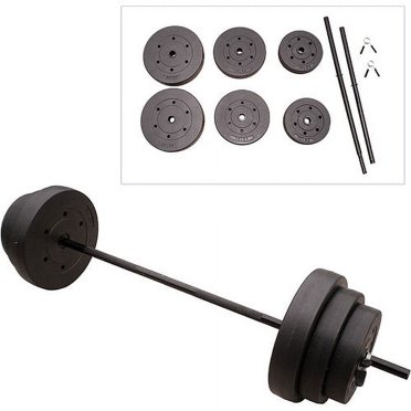 FIXTECH 66LB 2 in 1 Olympic Adjustable Weight Set with Curl bar Used As ...