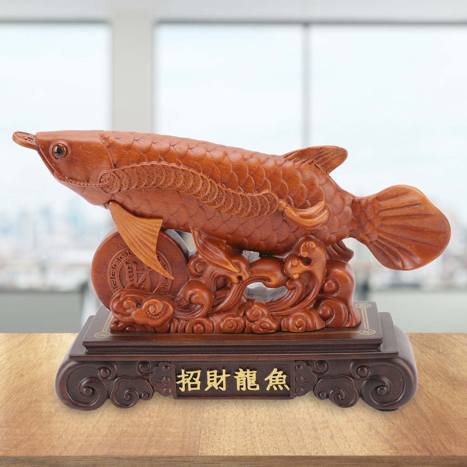 Chinese Dragon Fish