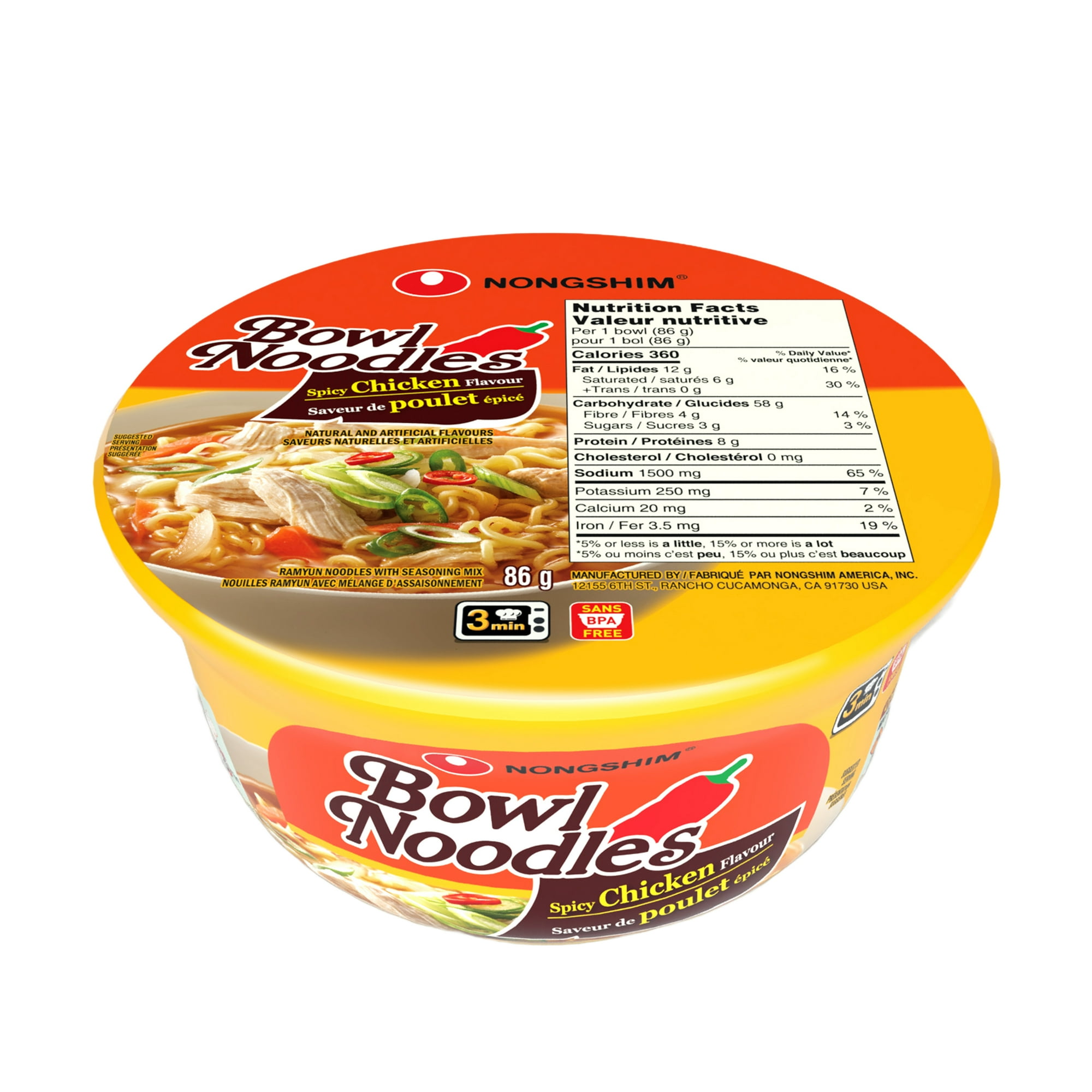 Click here for Nongshim Canada Inc. Nongshim Spicy Chicken Bowl N... prices