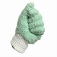 Iumwxz Microfiber Dusting Gloves for House Cleaning,Dusting Mitts ...