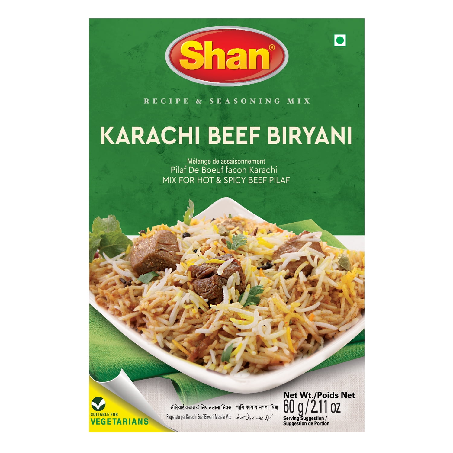 Click here for Shan Beef Biryani Masala Mix 2.11 Oz (60g) - Authe... prices