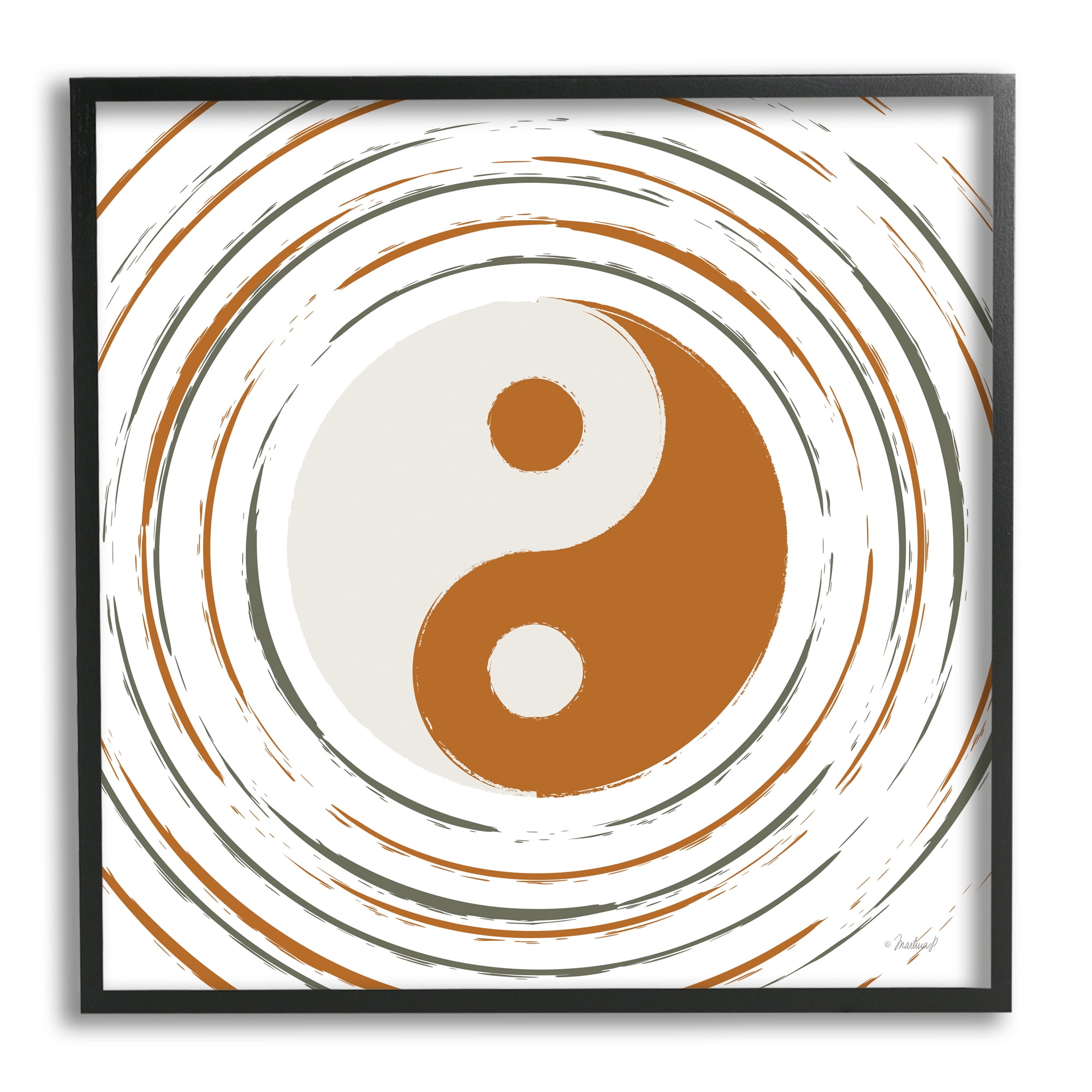 Stupell Industries Yin Yang Taijitu Symbol Spiritual Circular Stripes ...