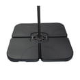 Patio Premier Blow Mold Offset Umbrella Base, Black - Walmart Business ...