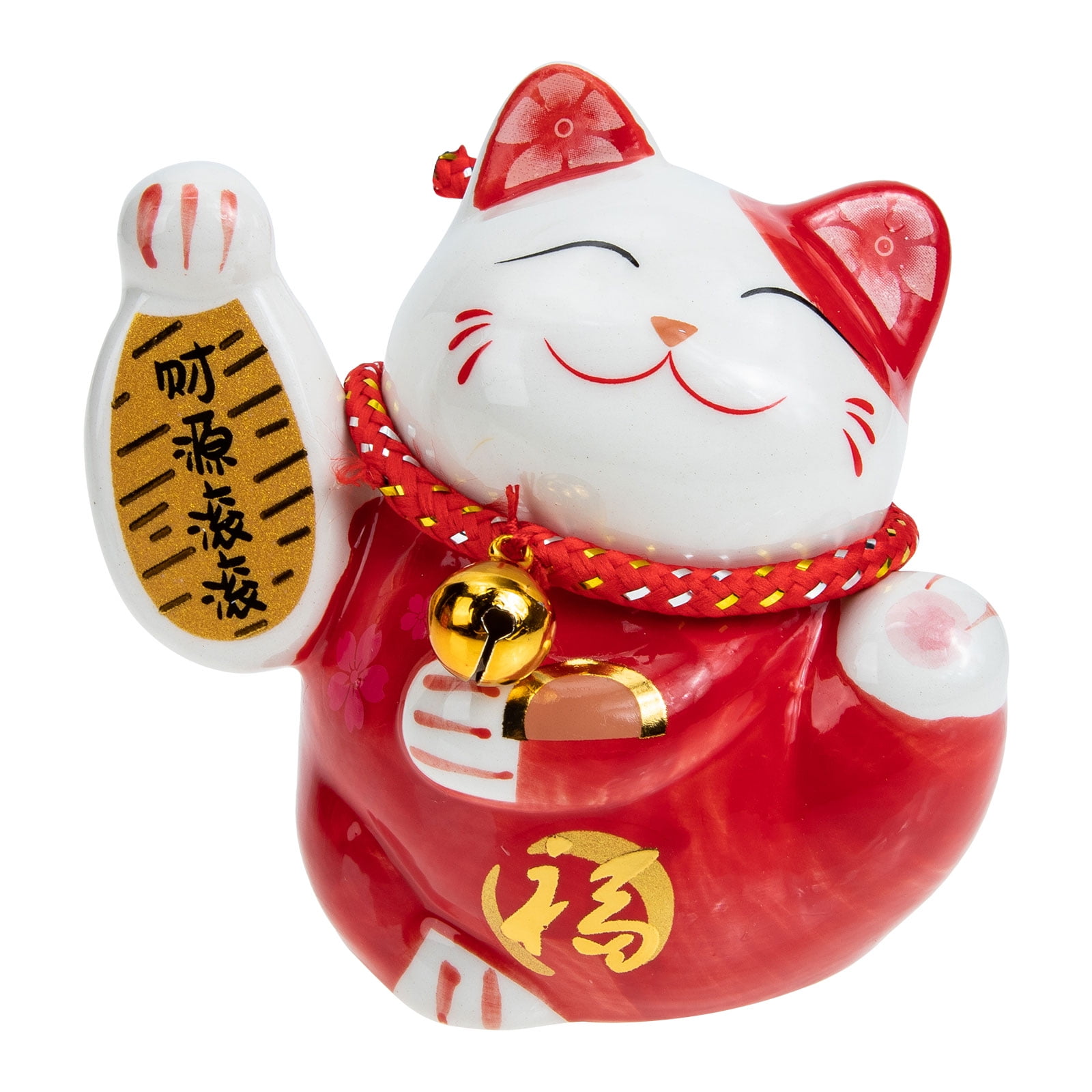 NUOLUX Bank Cat Money Piggysaving Maneki Neko Lucky Animal Box Pot Jar ...