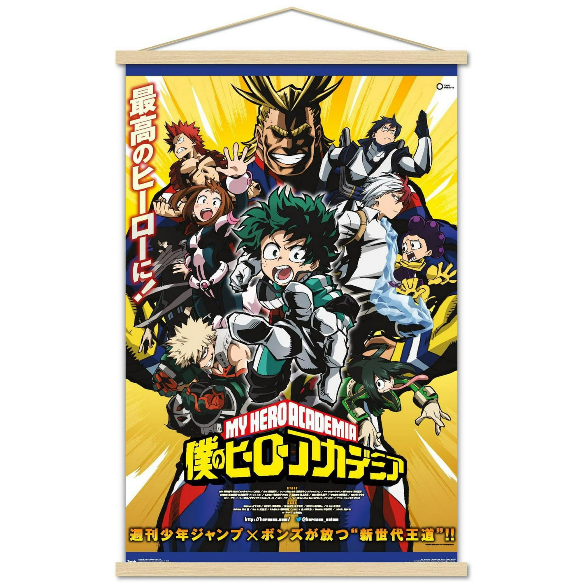 Click here for Trends International My Hero Academia - Key Art Wa... prices