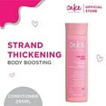 Cake Beauty Vegan Body Cream Body Lotion For Dry Skin Oat Milk Shea