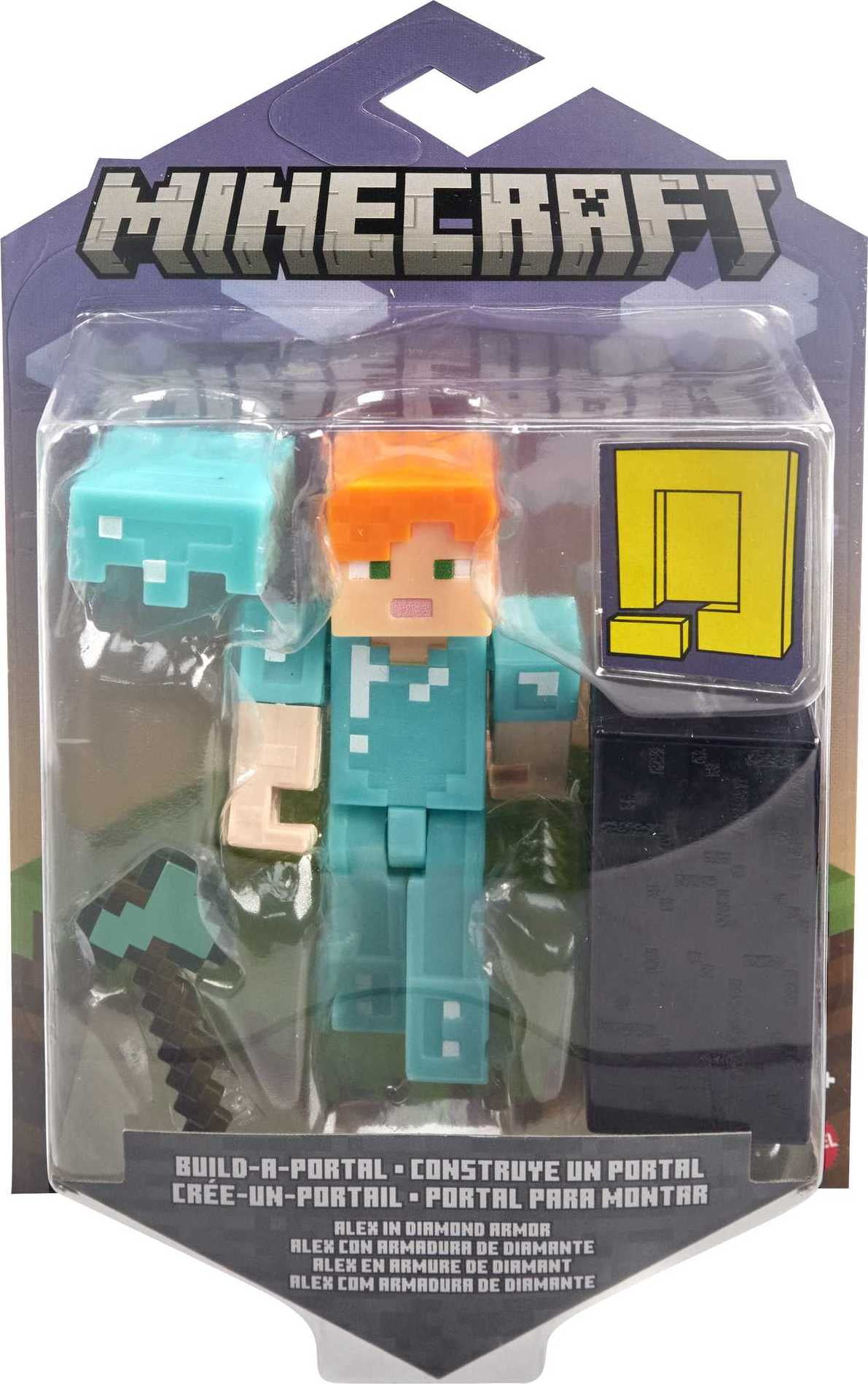 Diamond Armor Minecraft Toy