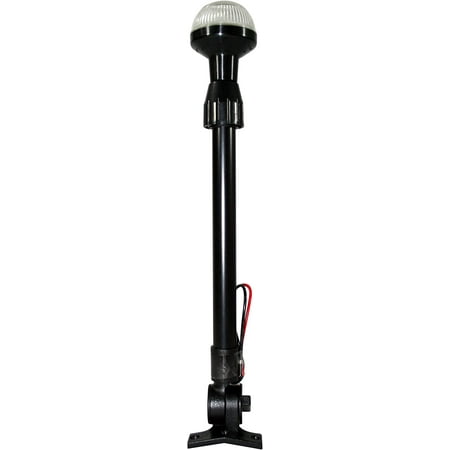 Seasense Telescoping 13-Inch-20-Inch All Round Light, Folding | Walmart ...