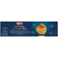 5 Pack Barilla Classic Whole Grain Pasta Thin Spaghetti Noodles 16 Oz