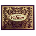Vidwan Tulasi Guru Masala Incense Mini Sticks - Box with 12 Packs, 15 ...
