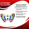 Godzilla Rainbow Mothra 10-Inch Stuffed Animal Doll Character Plush Toy ...