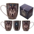 Pacific Giftware Wilde One Wolf 4" New Bone China Porcelain Coffee Mug ...
