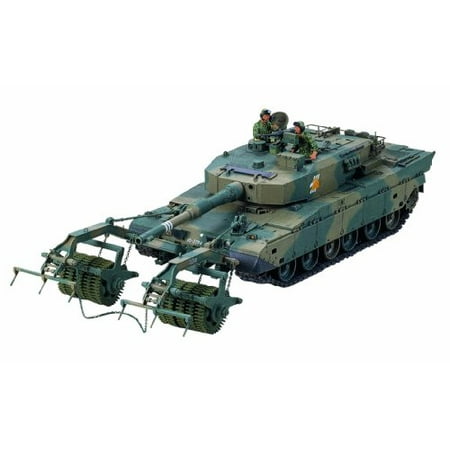 Japan Ground Self Defense Force Type 90 Tank With Mine Roller - 1:35 ...