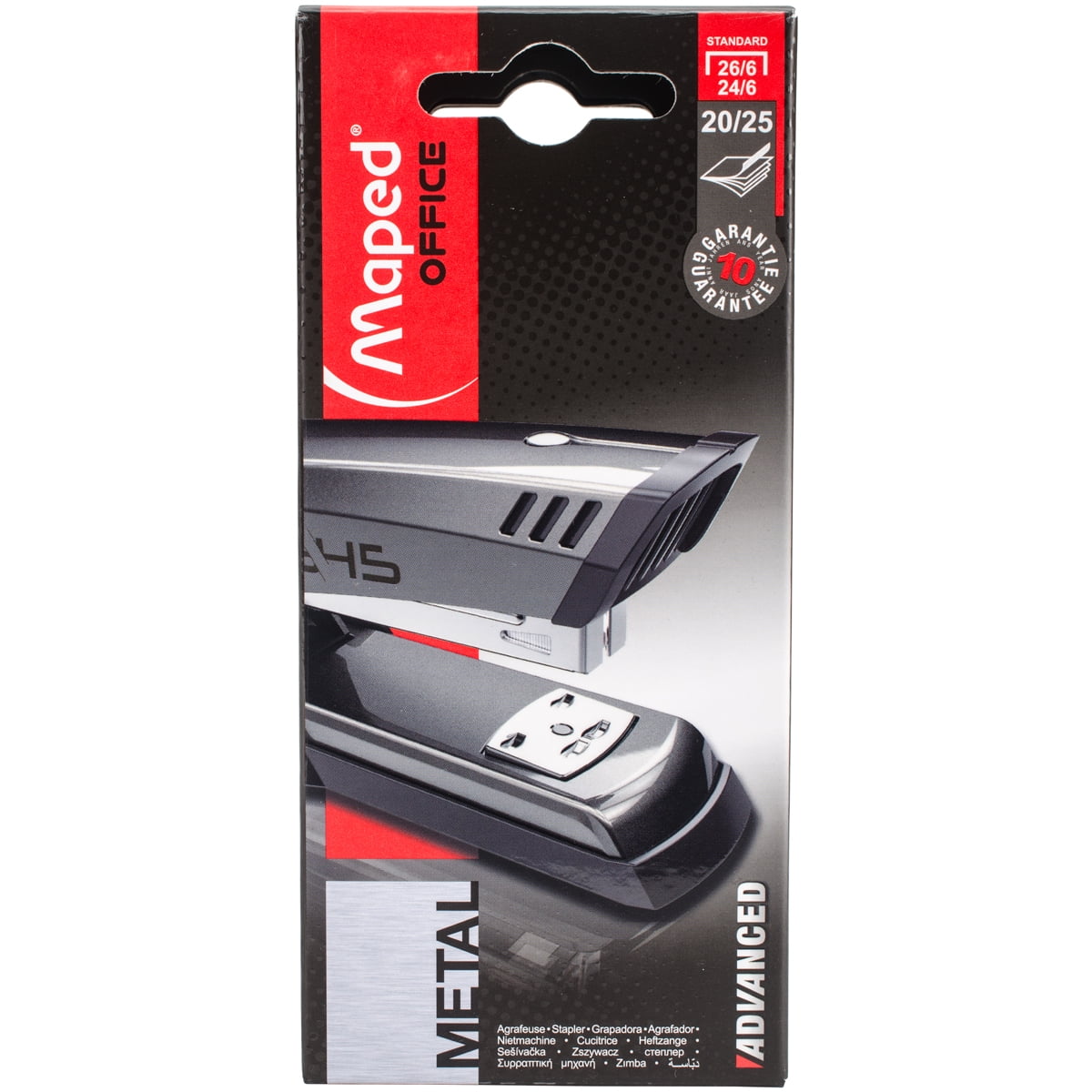 Maped Stapler Advanced Metal Half Strip Taupe 24/6-26/6 Box - Walmart.com