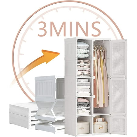 Hersh Portable Closet Clothes Wardrobe Plastic Bedroom Armoire Depth ...