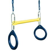 M&M Sales Enterprises Inc Hoopla Ring Swing - Walmart.com