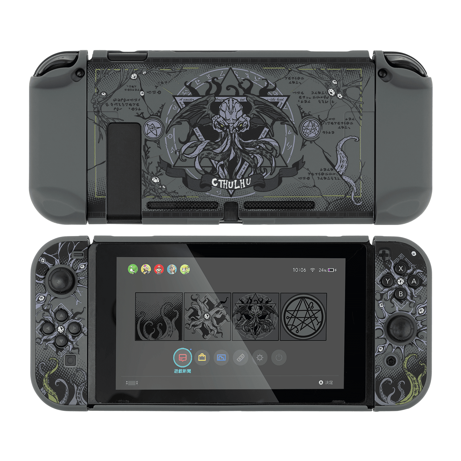 GeekShare Mysterious Protective Case for Nintendo Switch - Anti Scratch ...