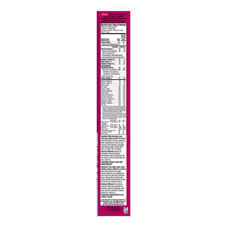 Frosted Mini Wheats Ingredients Label