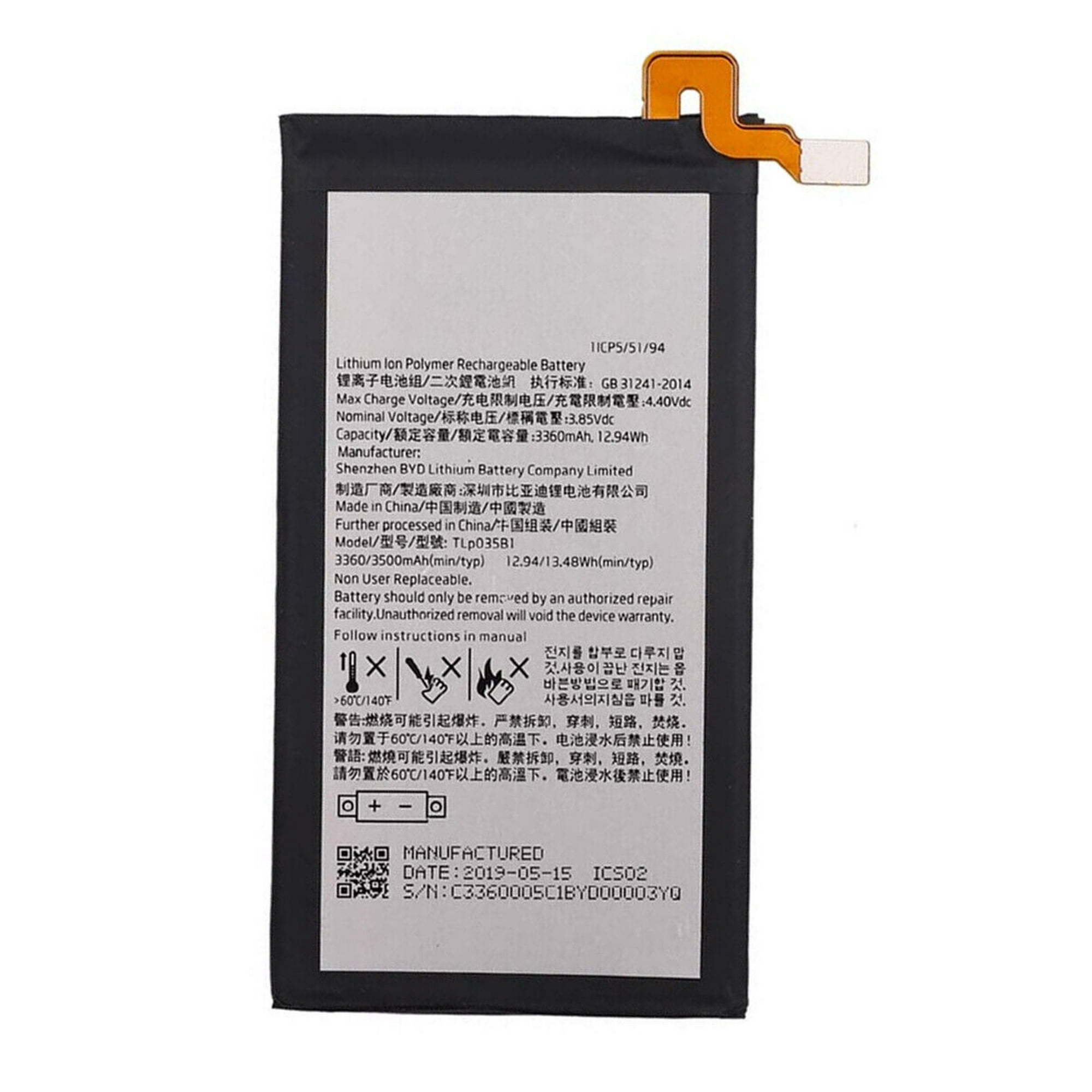 Click here for Ms Tech Replacement Battery - Compatible With Blac... prices