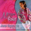 The Praise Baby Collection: God of Wonders (CD) - Walmart.com