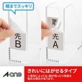 -31270 label stickers, clean removable, rounded corners, 120 labels, 10 ...