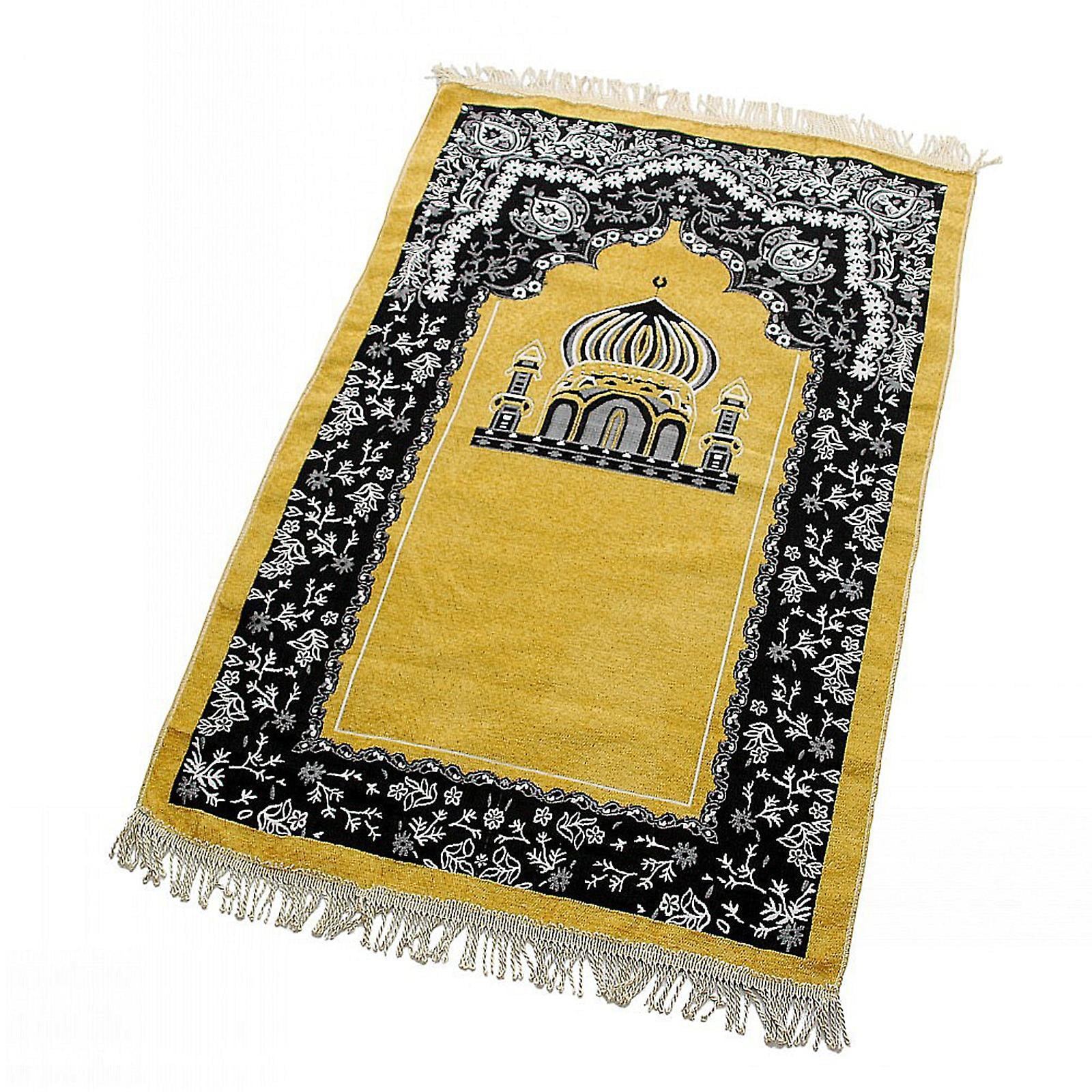 Click here for Youyo 70x110cm Islamic Prayer Mat Blanket Salat Mu... prices
