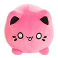 Aurora - Small Pink Tasty Peach - 7" Vivid Pink Meowchi - Enchanting Stuffed Animal - Walmart.com
