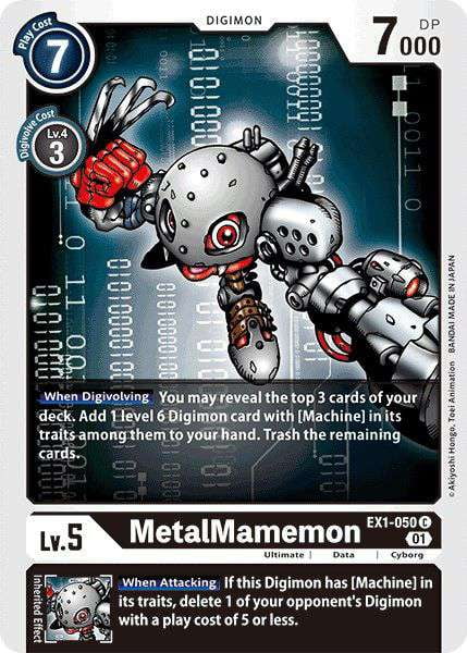 Digimon Classic Collection Common MetalMamemon EX1-050 - Walmart.com