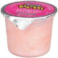 Luigi's Easy-Open, Kosher Certified Raspberry Sherbet Cup, Gluten Free ...