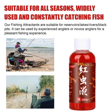 ziyahi Red Worm Scent Tackle Fish Concentrated for Catfish Trout ...