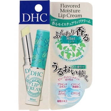 DHC UV Moisture Lip Cream SPF20 PA+ 1.5g - Walmart.com