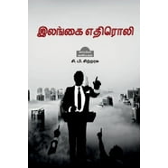 Practical Intelligence: The Art and Science of Common Sense (Hardcover ...