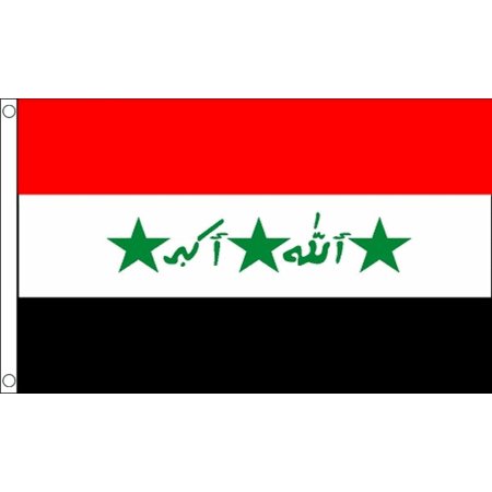 Iraq Old Flag 2' x 3' - Iraqi Flags 60 x 90 cm - Banner 2x3 ft Drapeau ...