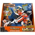 Matchbox Elite Rescue Strike Hawk - Walmart.com