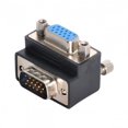 FVH 270 Degree Right Angled VGA SVGA 15pin Male To Female extension ...