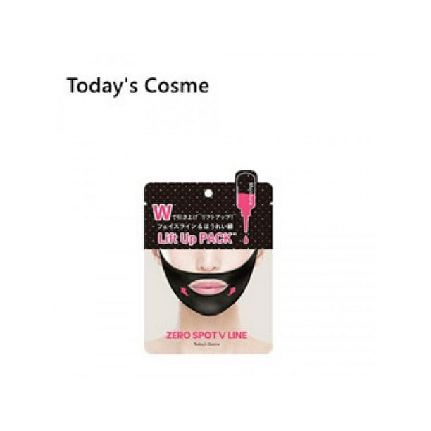 POPBERRY Zero Spot V Pack(Black) - Walmart.ca