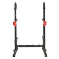KFFKFF Squat Stand Power Rack, Load 600 Lbs, Multi-Function Adjustable ...