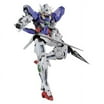 PG Mobile Suit Gundam 00 [Double Oh] Double O Raiser 1/60 Scale Color ...