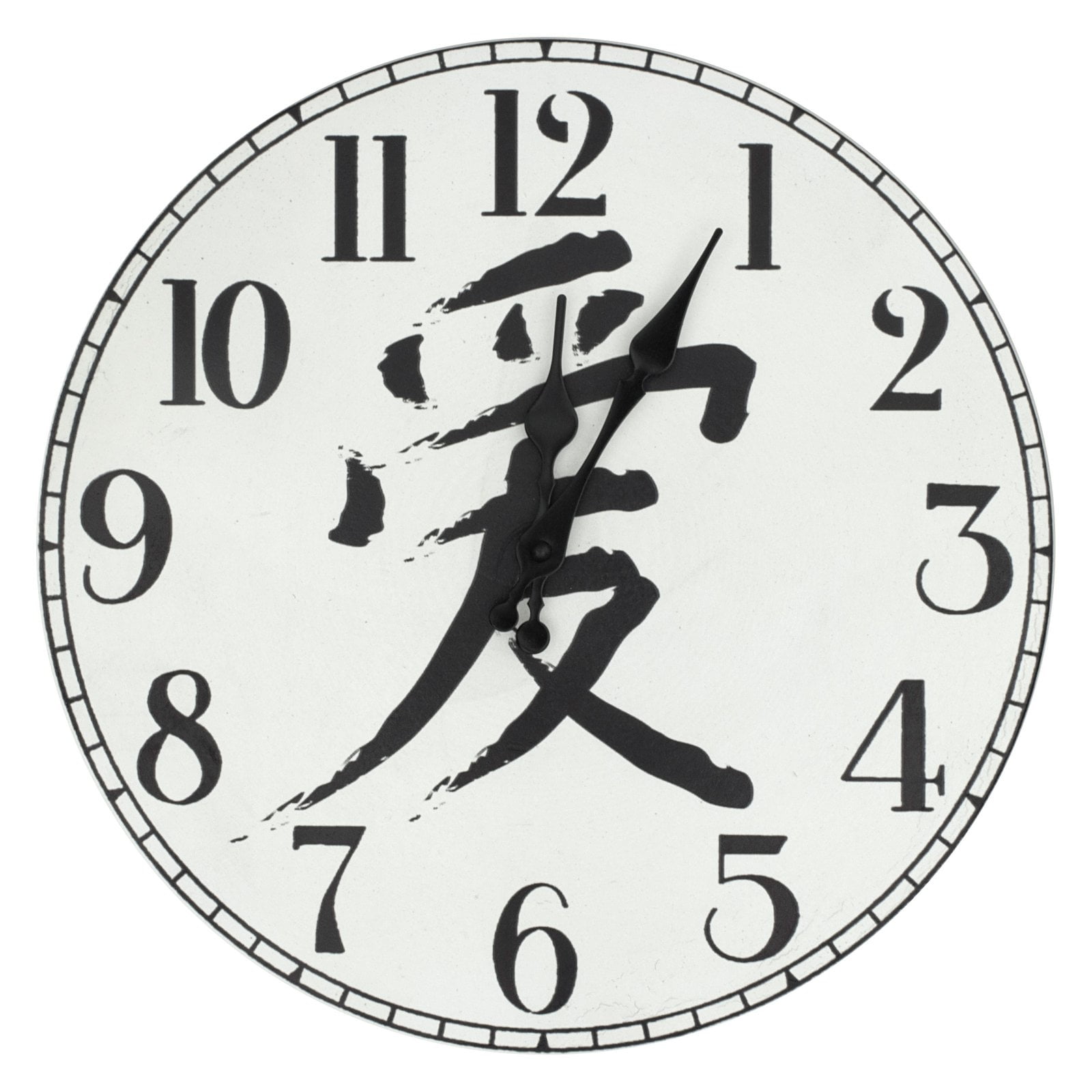Oriental Furniture Love Calligraphy Wall Clock - Walmart.com