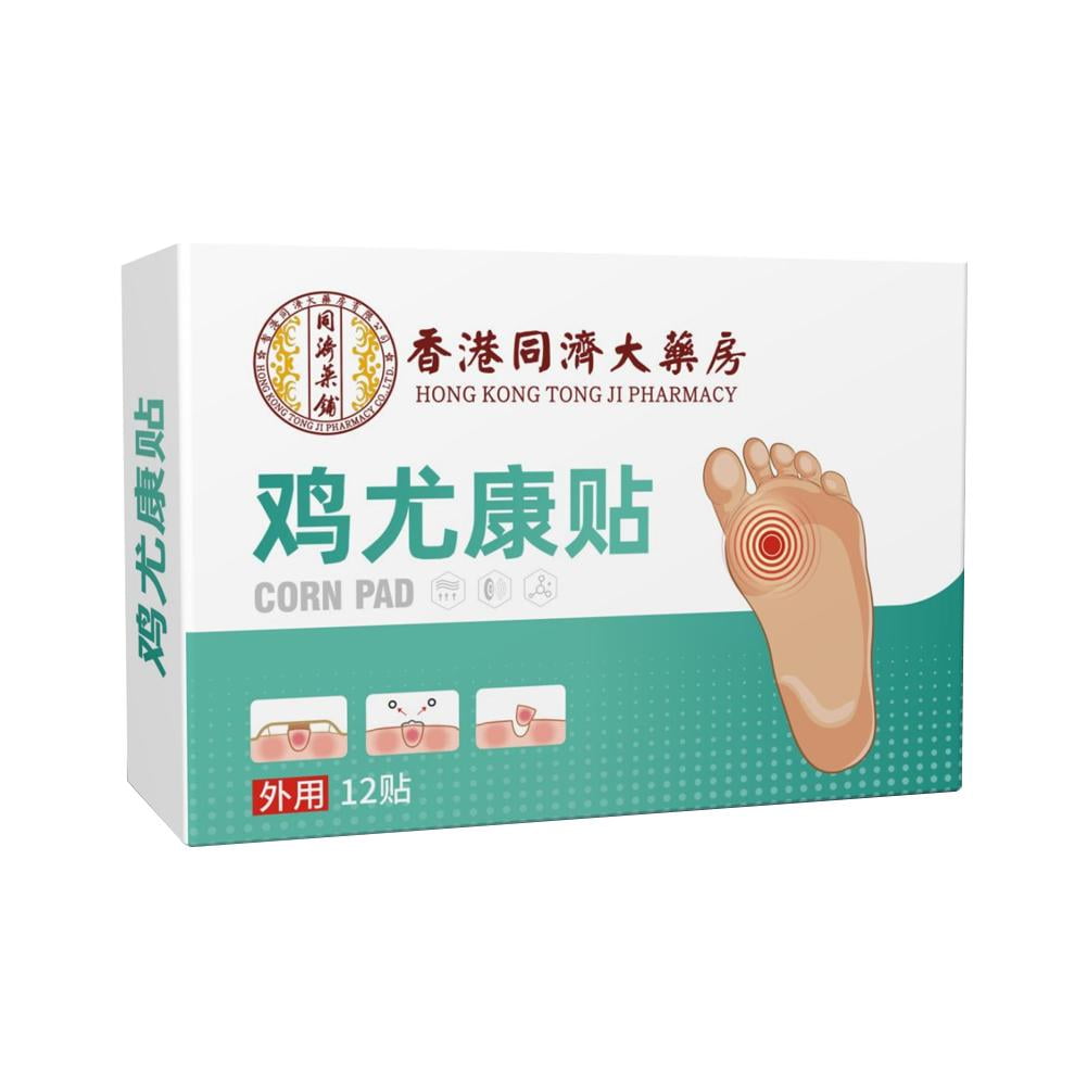 Click here for Zoubaoq 12pc Foot Corns Warts Removal Patch Pain R... prices