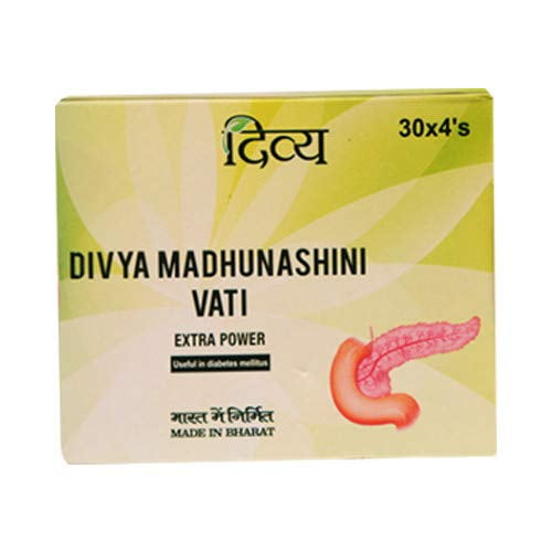 4 X Patanjali Madhunashini Vati X 1 - Walmart.com